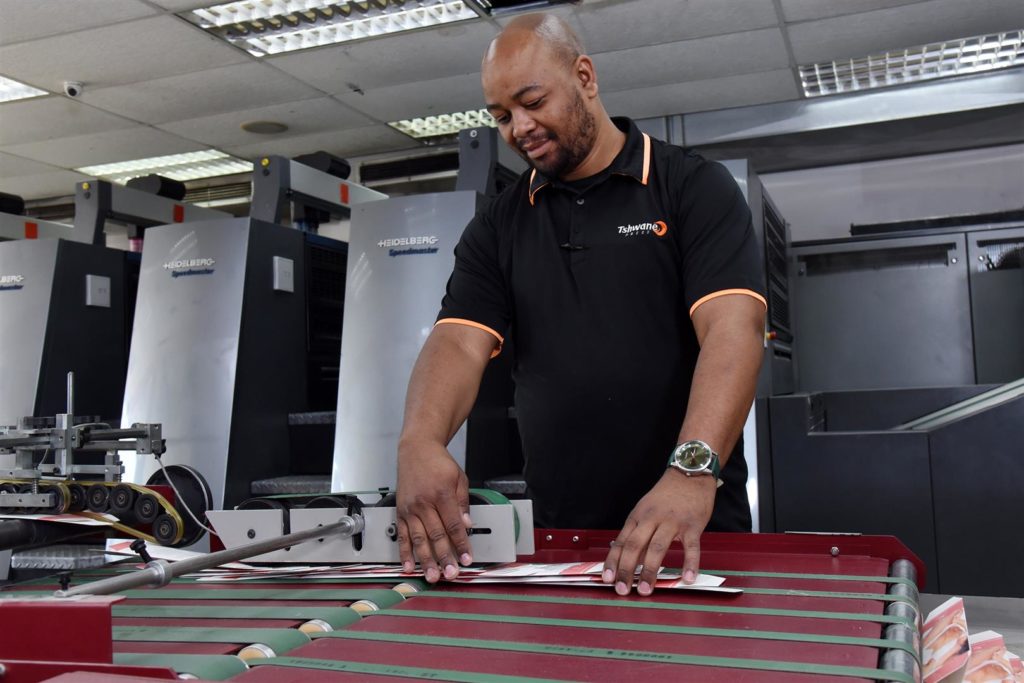 About Us | Minit Print