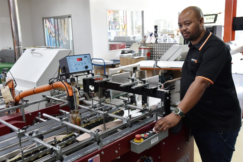 About Us | Minit Print