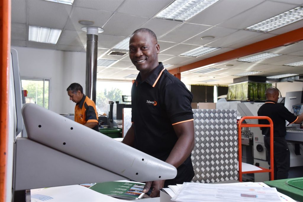 About Us | Minit Print