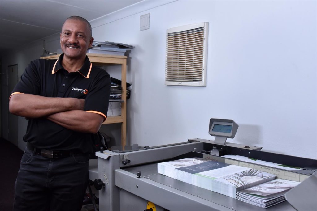 About Us | Minit Print