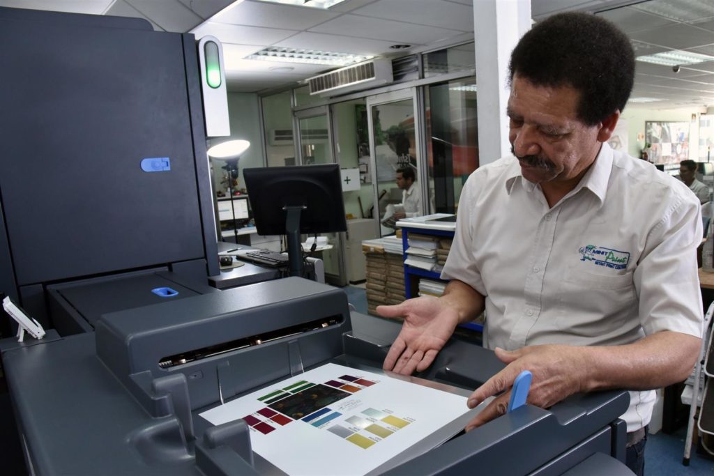 About Us | Minit Print